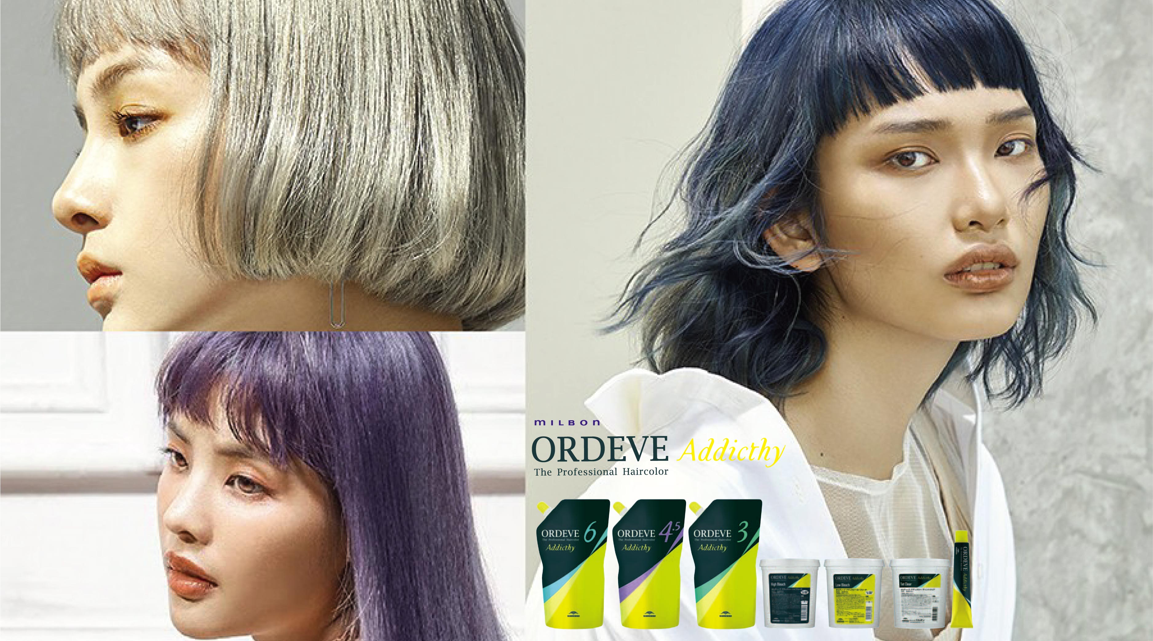 Nekderx - Milbon Color Control [Ipoh]