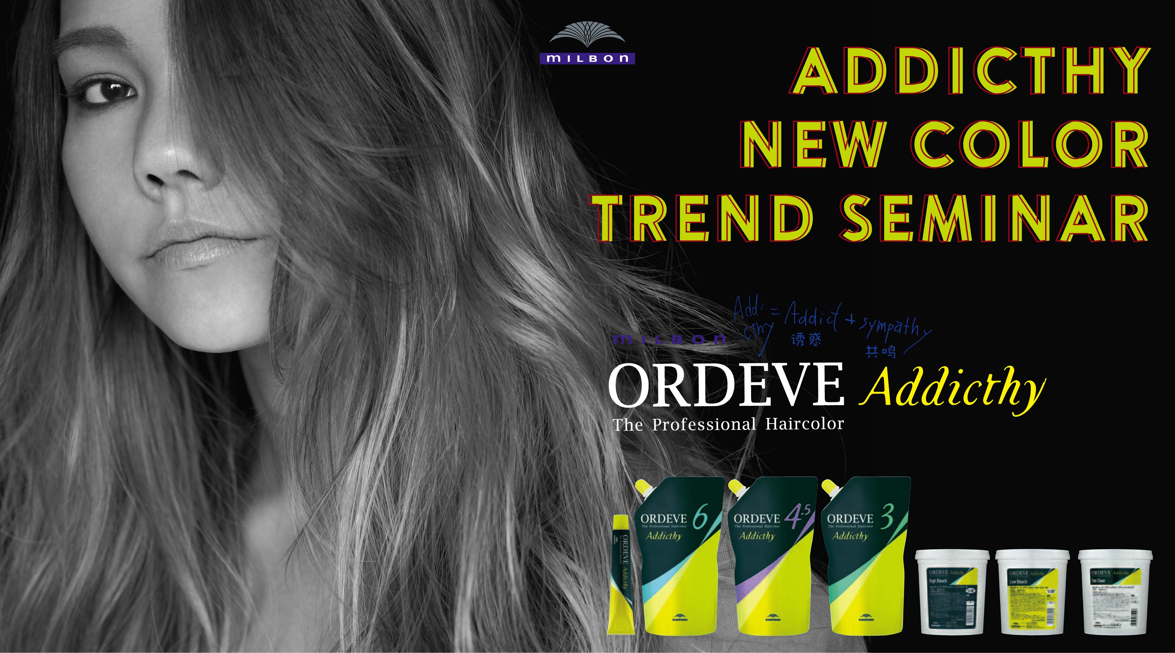 Nekderx - Addicthy New Color Trend Seminar [Penang]