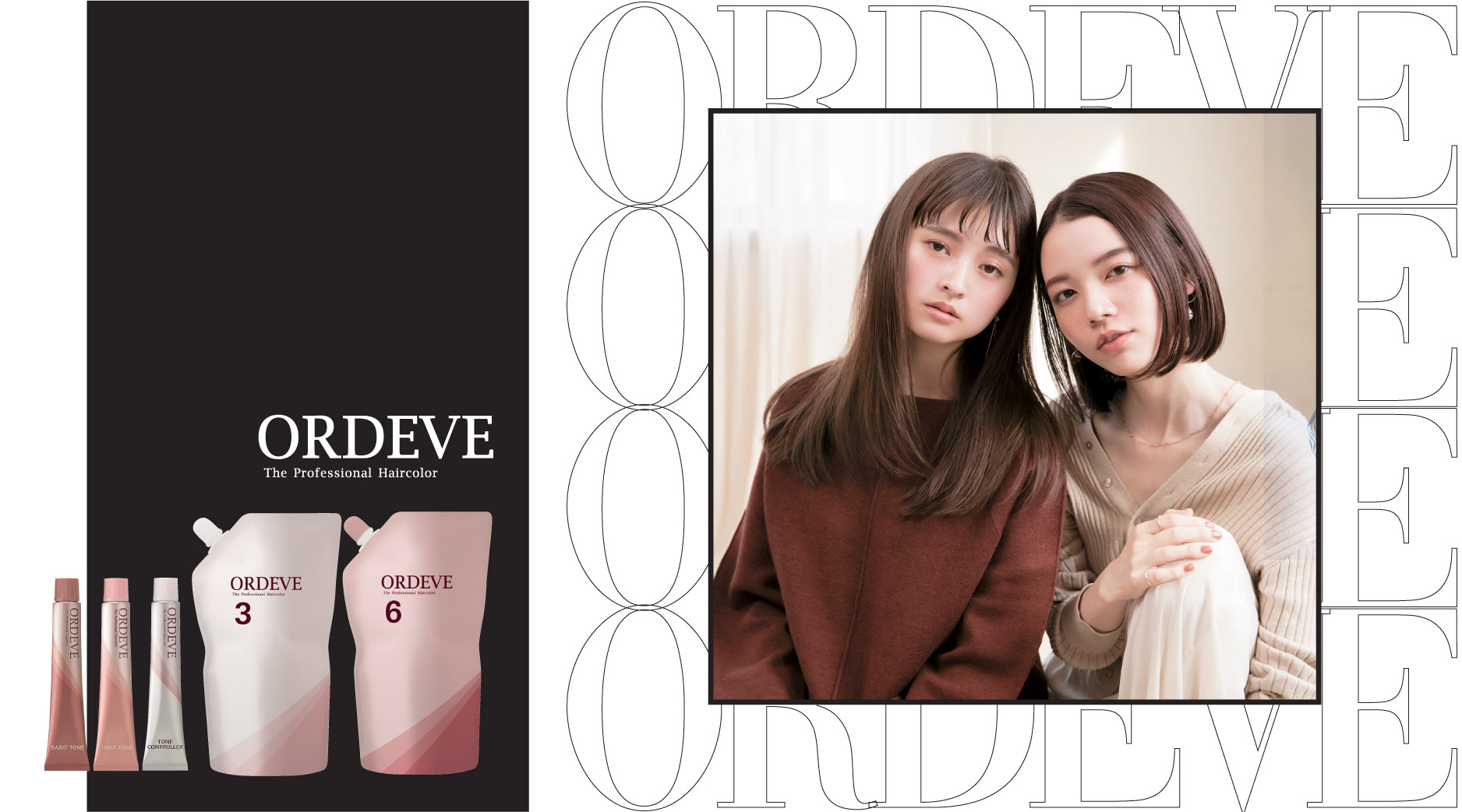 Nekderx - Milbon Color Control [Ipoh]