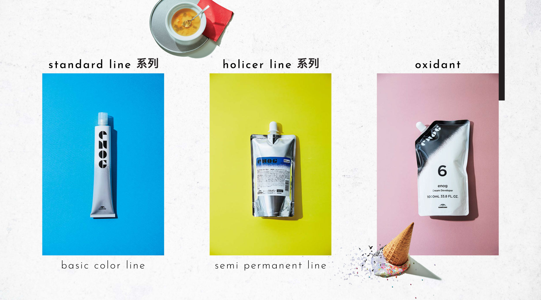 Nekderx - Enog Launch Seminar [JB]