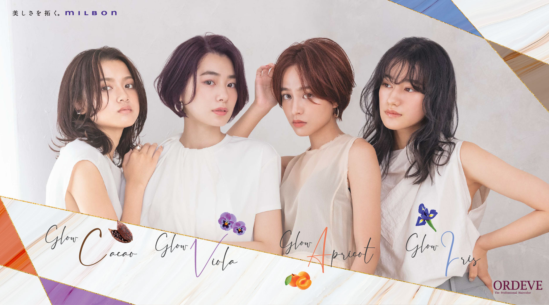 Nekderx - Ordeve Glow Line and Milbon & Monochromatic Launch [JB]